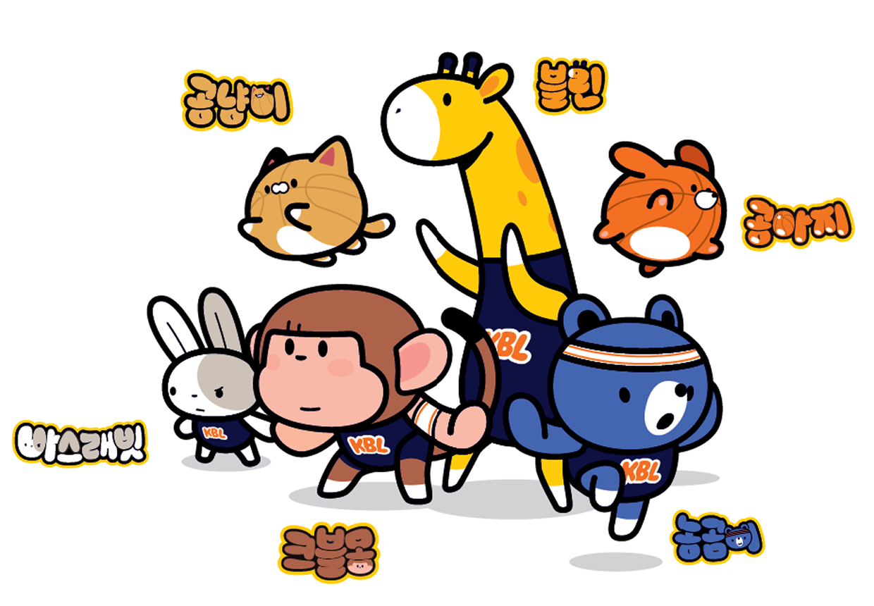 KBL 공식 홈페이지